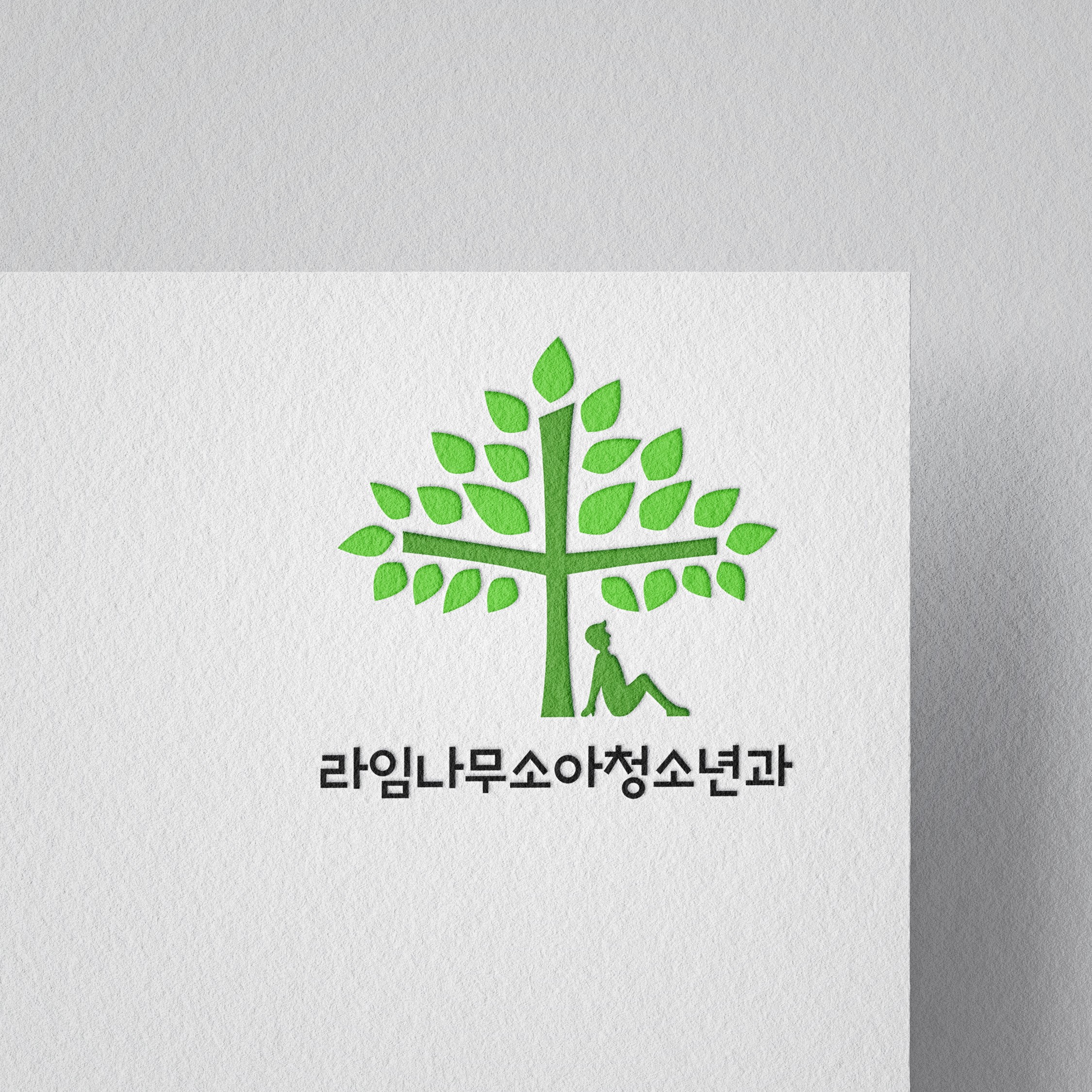 Jeremy's Portfolio - Index